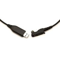 China PC155 USB Programming Cable for BP560 Series Walkie Talkies - 1M Length with DB26 Connector for sale