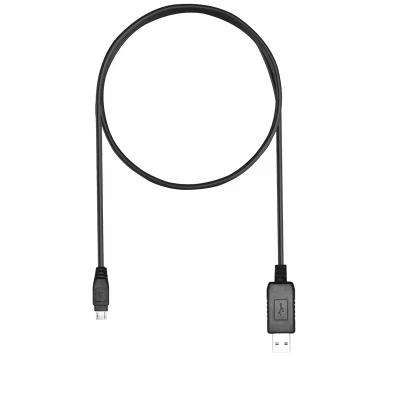 China PC69 USB Programming Cable for Hytera TD350 BD350 PD350 Walkie-Talkies - 14×12×1 cm Package Size for sale