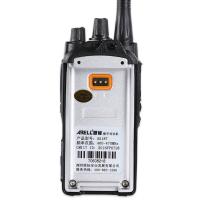 China Abell A518T Digital Analog Dual Slot Walkie Talkie 4W VHF UHF 256CH Long Range Two Way Radio for sale