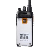 China ABELL A520T Digital Two Way Radio 5W UHF 16 Channel Super Long Standby Voice Encryption Walkie Talkie for sale