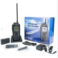China M94D VHF Marine Two-Way Radio with 6W Power, IPX7 Waterproof & GPS for Boating Safety for sale