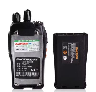 China BF-666S Dual Band Handheld Ham Radio 5W UHF Transceiver with 128 Channels and 12-24 Hour Battery for sale
