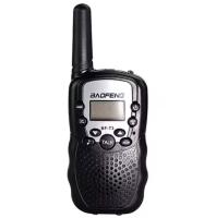 China Baofeng BF-T3 UHF Two-Way Radio 2W Power 400-470MHz 20 Channels 1-3KM Range for sale