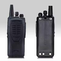 China Kenwood TK-2207 Two Way Radio with 16 Channels and 5W Output Power for Professional Communication for sale