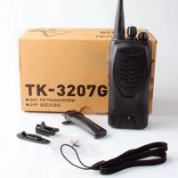 China Kenwood TK-2207 Two Way Radio with 16 Channels and 5W Output Power for Professional Communication for sale