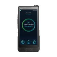 China Caltta NH970Ex 5G Dual SIM IP68 Explosion Proof Professional Two Way Radio 5000mAh for sale