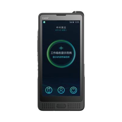 China Caltta NH970Ex 5G Dual SIM IP68 Explosion Proof Professional Two Way Radio 5000mAh for sale