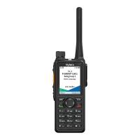 China Hytera HP780 HP785 Digital Two-Way Radio with GPS/Beidou Positioning, 5W Output Power, IP67 Waterproof for sale