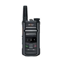 China Hytera G36 Super Vocal Walkie Talkie - 256 Channel Digital Mobile Radio with 5.2-10km Range and IP54 Waterproof Rating for sale
