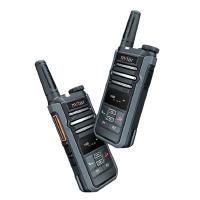 China Hytera G36 Super Vocal Walkie Talkie - 256 Channel Digital Mobile Radio with 5.2-10km Range and IP54 Waterproof Rating for sale