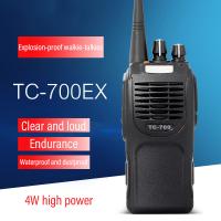 China Hytera TC-700EX Explosion-Proof Two-Way Radio with 3-8 km Range and 1024 Channels for Industrial Communication for sale