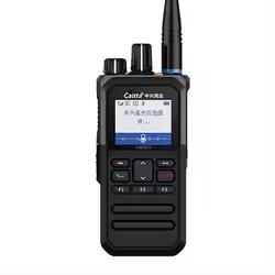 China Caltta Kirisun DH452 IP65 Waterproof Dustproof Digital Analog Two Way Radio 4W 512CH Long Range Walkie Talkie for sale