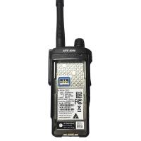 China Motorola APX2000 Digital Mobile Radio 5W UHF Walkie Talkie with 1900mAh Battery for Public Safety for sale