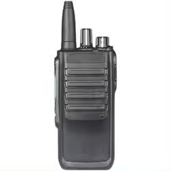 China MSTAR PH300 Two Way Long Range Walkie Talkie VHF UHF 16 Channel 5W Digital Analog for sale