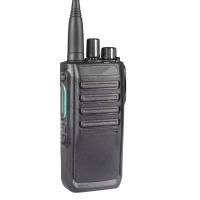China MSTAR PH300 Two Way Long Range Walkie Talkie VHF UHF 16 Channel 5W Digital Analog for sale