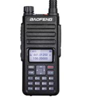 China Abell Tcl DM-1801 Digital Analog Dual Band Walkie Talkie with 5W Power and 2200mAh Battery for sale