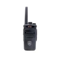 China MSTAR M-108 PRO Military-Grade Encryption Walkie Talkie with 6800mAh Battery and Noise Reduction for sale