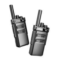 China MSTAR HT3 Digital Two-Way Radio with 5W Output Power and 16 Channels for Industrial Communication for sale