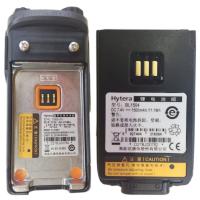 China TD520 Handheld DMR Walkie Talkie with 20KM Range, IPX5 Waterproof Rating and 16 Channels for sale