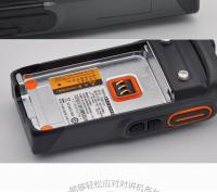 China TD520 Handheld DMR Walkie Talkie with 20KM Range, IPX5 Waterproof Rating and 16 Channels for sale