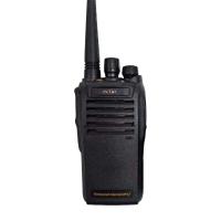China M1688 10W UHF Handheld Two-Way Radio with 3KM Range and IP67 Waterproof Rating for sale