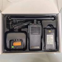 China M1688 10W UHF Handheld Two-Way Radio with 3KM Range and IP67 Waterproof Rating for sale