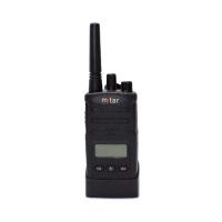 China XT460 Professional Two-Way Radio with 9km Range, IP55 Waterproof Rating and 1500mW Audio Output for sale