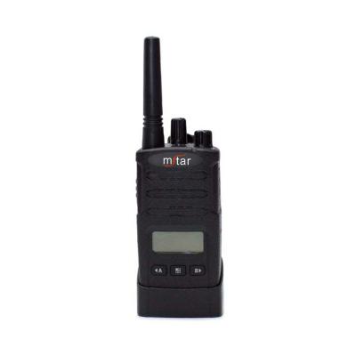 China XT460 Professional Two-Way Radio with 9km Range, IP55 Waterproof Rating and 1500mW Audio Output for sale