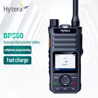 China BP560 IP54 Waterproof Dustproof Business Walkie Talkie with 1500mAh Battery and 10km Range for sale