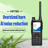 China Hytera HP780 Professional Digital Walkie Talkie with GPS Beidou Positioning UHF 400-470MHz VHF 136-174MHz for sale