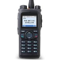 China Hytera PD780G PD785G Explosion Proof Walkie Talkie 2000mAh IP67 Recording for sale