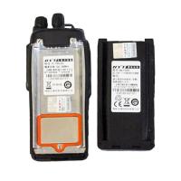 China TC780 Walkie Talkie IP54 Complete Signaling Secondary Development Function for sale