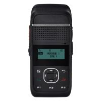China MSTAR TD350 UHF Digital Walkie Talkie 256 Channels Micro USB Charging 1.5-3km Range Handheld Two Way Radio for sale