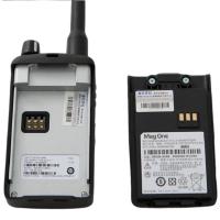 China MSTAR A2D+ Digital Analog Walkie Talkie with 5W Power and 32 Channels for Secure Communication for sale