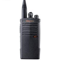 China A9D IP54 Handheld Walkie Talkie Waterproof Dustproof Digital Analog Long Range for sale