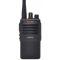 China MSTAR C51 IP54 Waterproof Dustproof Handheld Walkie Talkie 5W 32 Channel Long Range Digital Analog for sale