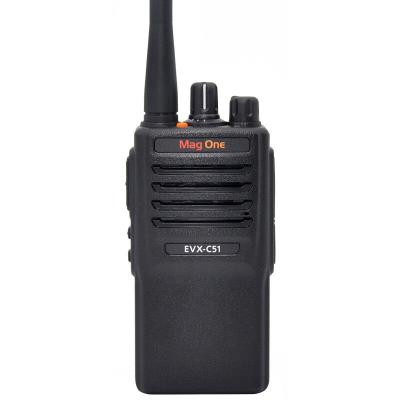 China MSTAR C51 IP54 Waterproof Dustproof Handheld Walkie Talkie 5W 32 Channel Long Range Digital Analog for sale