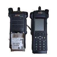 China APX7000 Portable Two-Way Walkie Talkie VHF UHF Explosion Proof 5W High Power Radio 1200 Channels for sale
