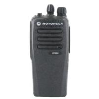 China MSTAR CP200 Portable Two Way Radio Handheld Long Range UHF VHF Walkie Talkie 5W 16 Channel for sale