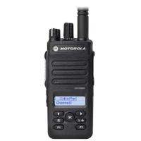 China Motorola DEP570e GPS Walkie Talkie 128 Channel 1600mAh Battery Two Way Radio for sale