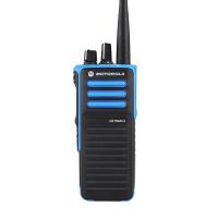 China MSTAR DGP8050EX IP67 Waterproof Dustproof Digital Long Range Walkie Talkie 32 Channel VHF UHF for sale