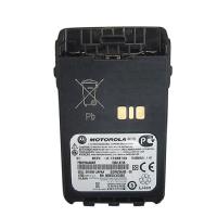 China Motorola DP3661E Bluetooth 4.0 IP68 Waterproof Walkie Talkie 5W 16-999 Channels for sale