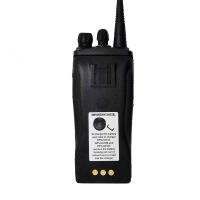 China EP450 Emergency Call PC Programming Wireless Long Range Transmitter Walkie Talkie for sale