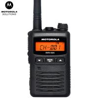 China Motorola EVX-S24 IP67 Waterproof Digital Analog Walkie Talkie 136-174MHz 12H Battery for sale