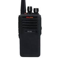 China Motorola EVX-Z62 IP55 Waterproof Dustproof Walkie Talkie 32 Channel Digital Analog for sale