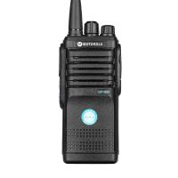 China GP988 UHF Walkie Talkie 12W Output 6000mAh Lithium Battery Long Range 2-8km Handheld Radio for sale