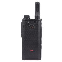 China MSTAR H58 4G GPS Beidou Walkie Talkie 1024 Channel Public Network Radio 400-470MHz for sale