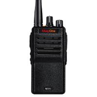 China MSTAR HT1250 Motorola Analog Two Way Radio UHF 5W 32 Channel Handheld Walkie Talkie for sale