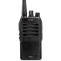 China Motorola M52i IP55 Waterproof Dustproof Emergency Alarm Recording Digital Walkie Talkie 5W 1-5km for sale
