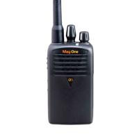 China MSTAR Q5 Portable Walkie Talkie 5-15km Range 243g Handheld Digital Two Way Radio for sale